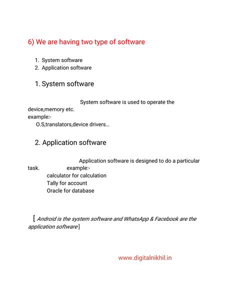 C Programming Language Detailed Notes With Solved Program Pdf Programming Languages Computing