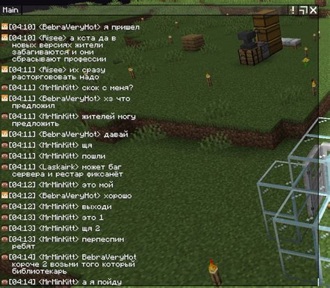 Bug The Hud Resize But Not The Messages · Issue 11 · Darkkronicleadvancedchathud · Github