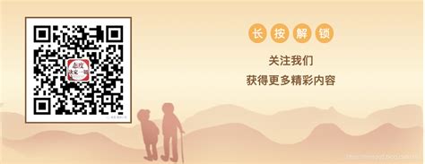 Opengl Es For Android 绘制旋转的地球opengl For Android 旋转地球 Csdn博客