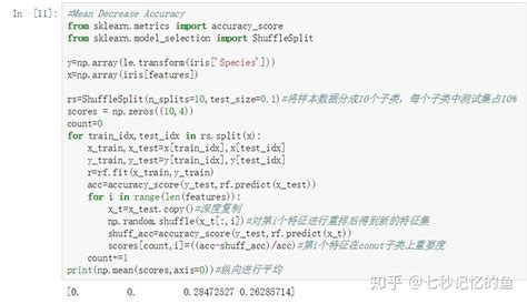 数据分析系列——数据分析入门(16预测型数据分析) 知乎 数据分析系列——数据分析入门(16预测型数据分析) 知乎