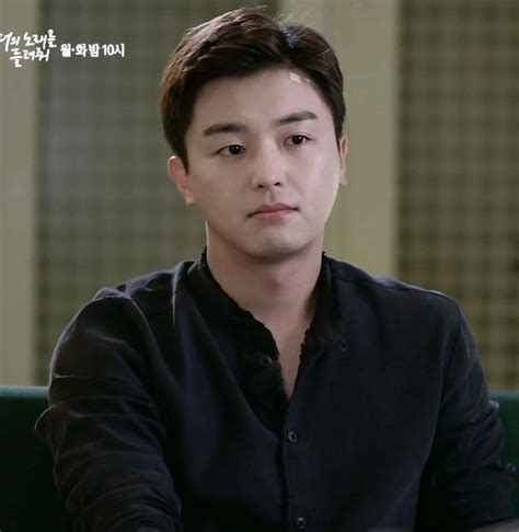 Pin De Yeonwoojinworldusph En All About Yeon Woo Jin