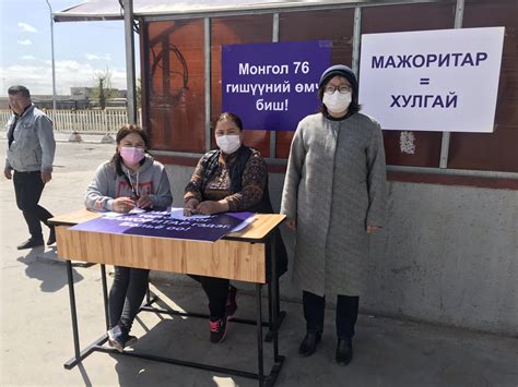 ХҮН намын гишүүд хөдөө орон нутагт ажиллаж сонгуулийн тогтолцоог өөрчлөх асуудлаар иргэдийн