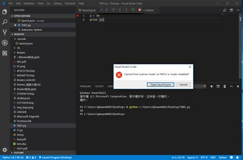 Python Vs Code 執行python程式與debug 設定教學 By 柏朗棕 Mrbrown Mrbrown柏朗棕