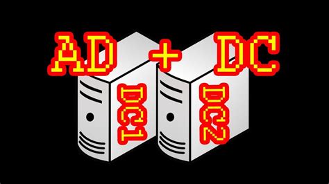 Добавление дополнительного контроллера домена в существующий домен Ad