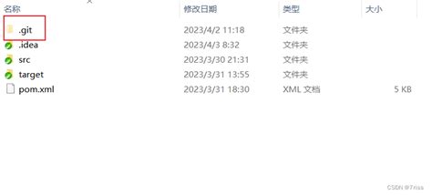 将本地项目上传到远程仓库的步骤git上传本地项目到远程仓库 Csdn博客