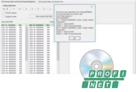 Profinet Master Simulator Bihlwiedemann Gmbh