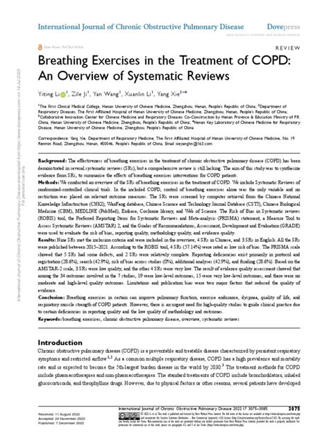 Copd 385855 Breathing Exercises In The Treatment Of Copd An Overview Of Pdf Chronic