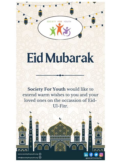 Armaghan Ahmed Khan Hoti On Linkedin Eidulfitr2024 Societyforyouth Society4youth Limepakistan