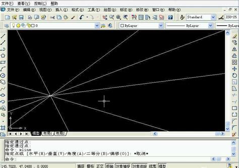 Cad2005绘制图形中的构造线教程免费下载 Autocad2005标准教程 土木工程网