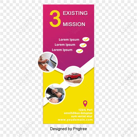 업무 절차 X 展架 디자인세트프로모션포스터 Png 일러스트 무료 다운로드 Lovepik