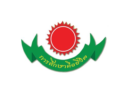 ระบบลงทะเบียนชุมนุมออนไลน์