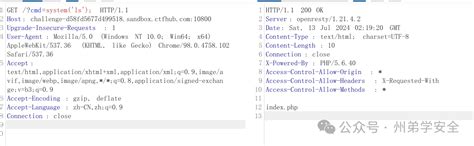 当ctf与实战结合，一篇成为ctfer非常详细零基础入门到精通，收藏这一篇就够了ctf实践操作 Csdn博客