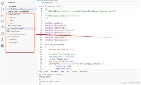 关于在 Esp Idf 中创建自己的组件所会遇见的问题esp Idf不能新建项目 Csdn博客
