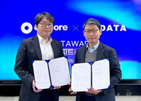 엔코아 에이데이타와 손잡고 데이터웨어 영업 확대 나선다 Zdnet Korea