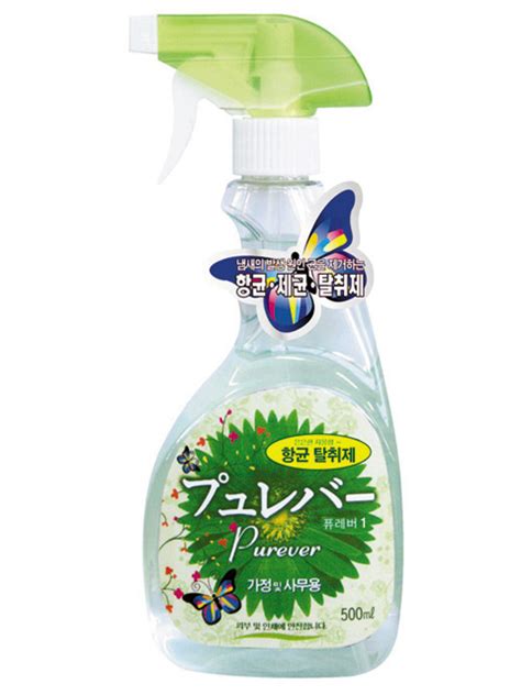 코리안넷 홍보 페이지