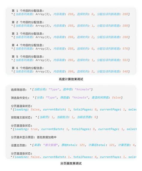 Ai编程实战！零基础小白如何用cursor独立开发网站？ 优设网 学ai设计上优设