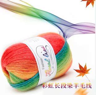 段染毛线彩虹线渐变色400米长段染羊毛线马海毛线钩针披肩线 阿里巴巴