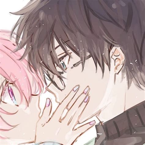 Anime Discord Pfp Wolfstarter