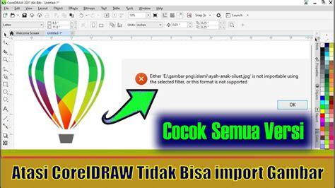 Coreldraw импорт