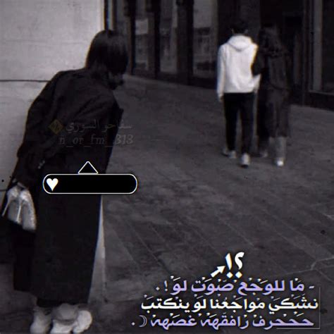 اغاني حزن خيانا 😭 Youtube