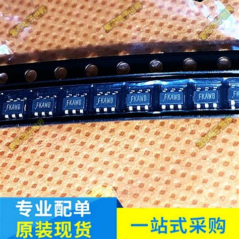 原装正品 Sy8032abc贴片sot23 6丝印fk降压调节芯片直拍虎窝淘