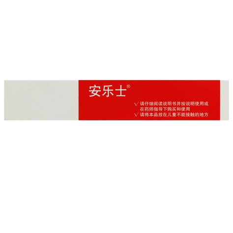 产品图库