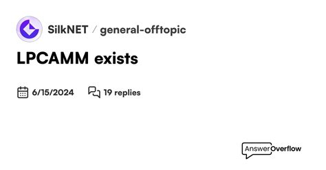 Lpcamm Exists Silk Net