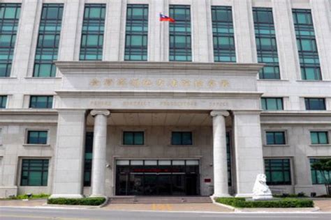 澎湖地檢署查獲轄內首宗議員選舉現金賄選案 樁腳交保 Cnews 匯流新聞網 Line Today