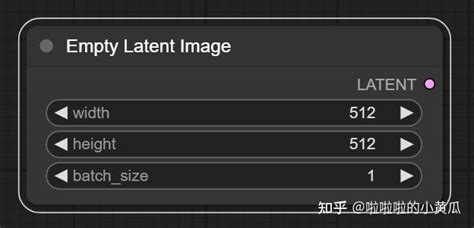 ComfyUI插件ComfyUI核心节点 一 知乎