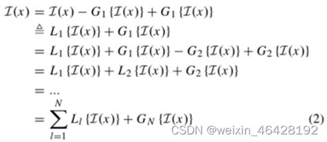图像增强中的高斯金字塔拉普拉斯金字塔 融合single Scale Fusion An Effective Approach To