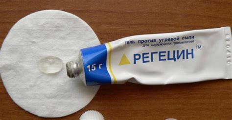 გაიქრეთ ღრმა ნაოჭები ამ საშუალების დახმარებით შედეგი ახალგაზრდული და გლუვი კანი Морщины