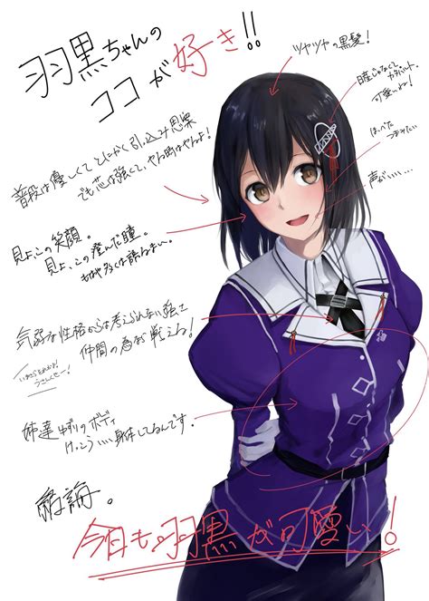 Haguro And Haguro Kai Ni Kantai Collection Drawn By Suke Danbooru