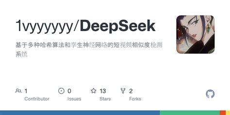 Issues 1vyyyyyy DeepSeek GitHub