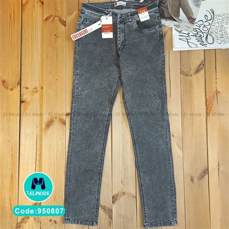 شلوار عمده مام استایل پارچه کویر گرم بالا کد 93657 ال مُد شاپ