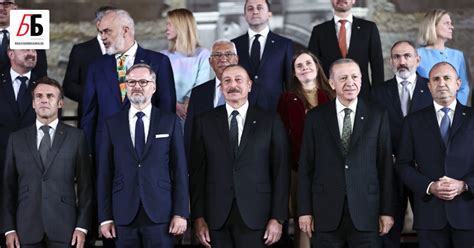 Радев Макрон и още 42 ма държавни лидери се срещнаха за учредяването на новия европейски клуб