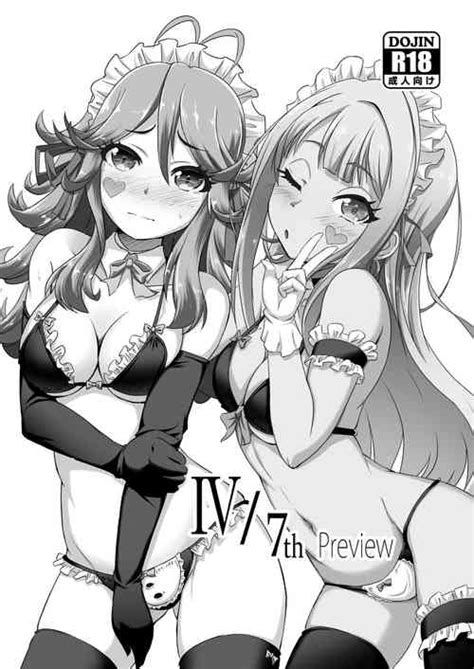 Artist Nekono Matatabi Nhentai Hentai Doujinshi And Manga