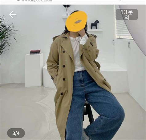 일자핏 청바지 새제품 Xl 32사이즈 하체비만 커버 헬로마켓