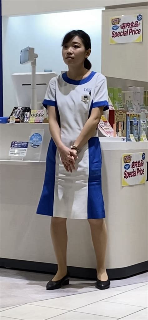 ボード働く女性のピン