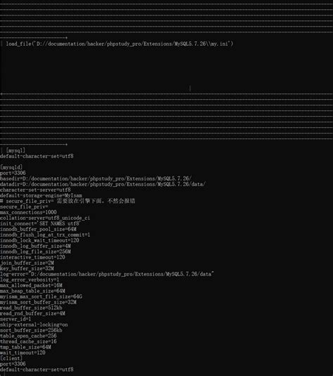 mysql注入读写文件 x e 博客园