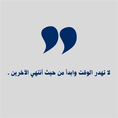 Shimaa Fathi On Linkedin 👌