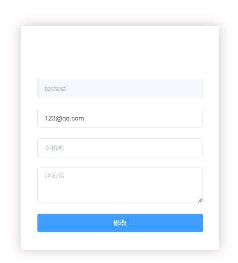 0基础手把手实战springbootvue前后端分离毕业设计项目介绍小白做毕设springboot与vue前后端分离实战项目 Csdn博客