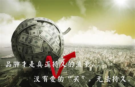 2021年中国广告媒体发展六大趋势 新闻频道 和讯网