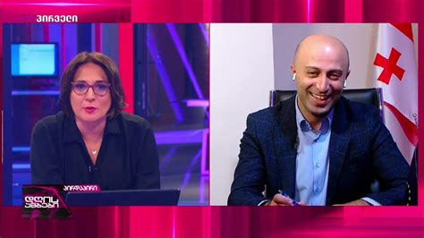 ბერდია სიჭინავა ეს ადამიანები ერთმანეთზე ეჭვიანობენ ალბათ ვიღაცას ნაკლები შეხვდა ვიღაცას მეტი