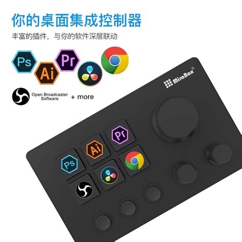 Order Mirabox Streamdeck Đã đóng Ngày 07042025