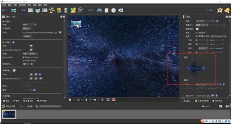 制作天空盒素材 Csdn博客