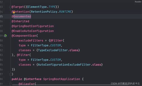 Springboot底层原理 阿里云开发者社区