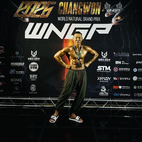 Фитнесс Багш ГМөнхдэмбэрэл