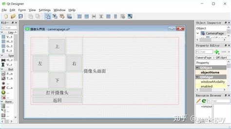2 使用pyqt5 opencv显示摄像头图像 知乎