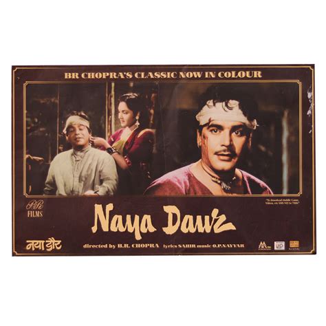 Buy The Best Selling Naya Daur Movie Print Online Indianshelf