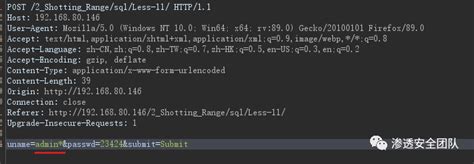 干货 Sqlmap常用手册（收藏）sqlmap常用指令和参数 Csdn博客
